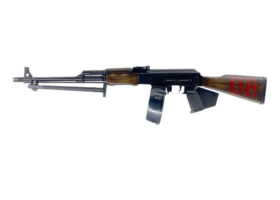 Meridian Defense AK47 Apocalypse: "WAR" Rifle - KOVERT